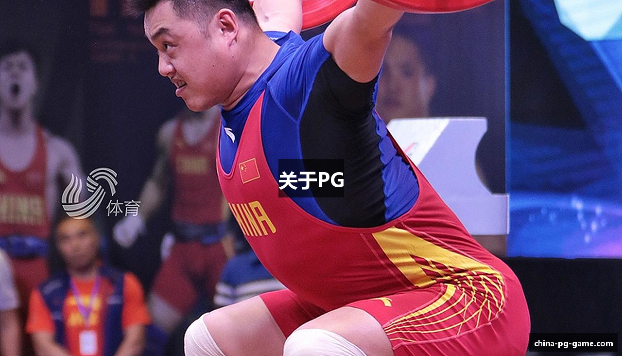 关于PG - PG模拟器 | PG电子模拟器「PG试玩游戏」 PG simulator